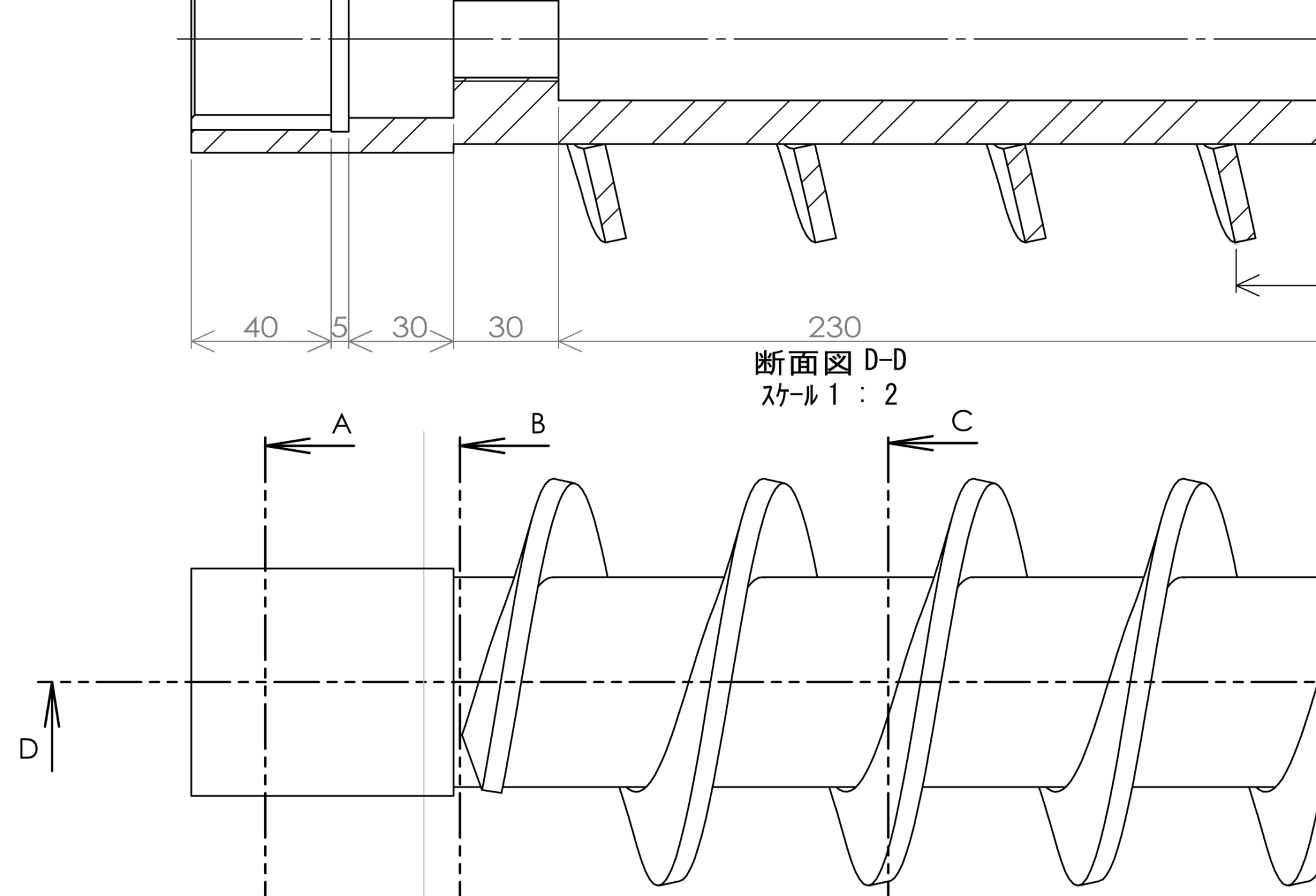 3次元CADを2次元CADにして図面化。条数も変更しています